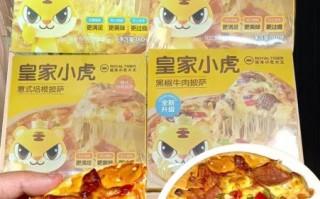 披萨口味种类大全_哪种披萨最好吃