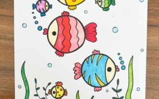 海鱼简笔画怎么画_海鱼简笔画教程