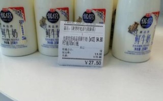 订光明鲜牛奶送货上门怎么订_光明鲜牛奶配送范围有哪些 订光明鲜牛奶送货上门怎么订_光明鲜牛奶配送范围有哪些