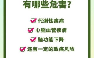 芝麻油吃多了有什么坏处_过量摄入芝麻油危害