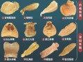 花胶鱼肚的功效与作用_花胶鱼肚适合什么人吃