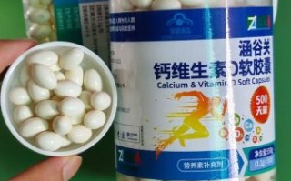 老年人怎么补钙效果最好_老年人补钙吃什么好