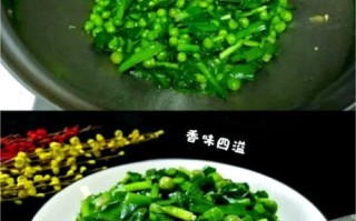 新鲜青豆怎么炒好吃_青豆炒多久才脆嫩