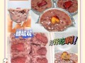 广式粘米粉红豆糕的做法_广式红豆糕用什么粉