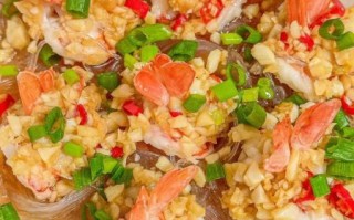 蒜蓉粉丝虾怎么做最正宗_蒜蓉粉丝虾的做法步骤