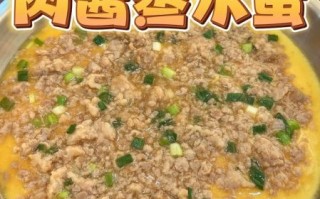 羹菜怎么做_羹菜的家常做法
