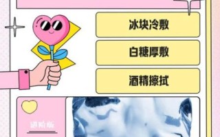 辣椒辣手怎么办_切辣椒后手很辣怎么快速缓解