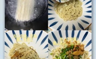 热干面怎么做好吃_热干面简易做法