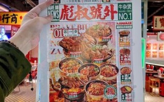 香港牛杂怎么做_正宗配方比例