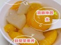 止咳化痰吃什么水果_枇杷和梨哪个更有效