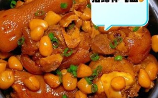 猪脚炖花生米怎么做_家常做法