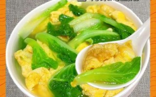 青菜汤的做法大全_青菜汤怎么做好喝 青菜汤的做法大全_青菜汤怎么做好喝