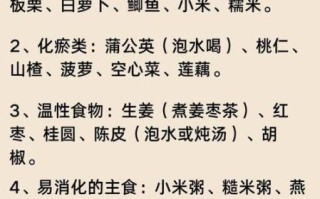 乳腺增生吃什么食物好_乳腺增生食疗偏方真的有效吗