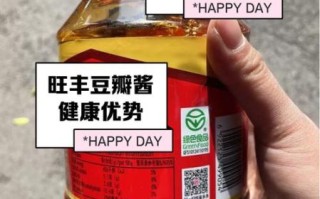 豆瓣酱哪个牌子好_郫县豆瓣酱怎么选