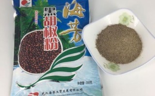 胡椒粉什么样_胡椒粉怎么挑选