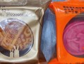 浙江月饼品牌排行榜前十名_哪个牌子好吃