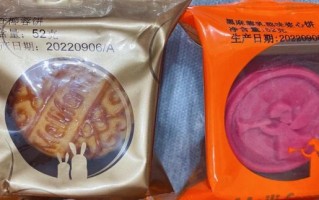 浙江月饼品牌排行榜前十名_哪个牌子好吃
