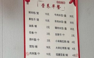好吃的川菜有哪些_川菜经典必点清单