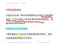白芸豆怎么吃才能减肥_白芸豆减肥的正确吃法