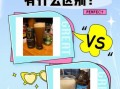 黑啤和普通啤酒的区别_哪个更好喝
