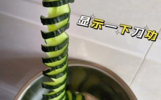 蛇皮黄瓜怎么切_蛇皮黄瓜图片做法