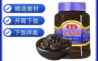 瓶装橄榄菜怎么吃_橄榄菜怎么吃最好吃