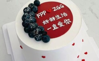 蛋糕图案情侣_怎么选