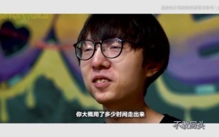 麻辣香锅lol是谁_麻辣香锅退役后做什么
