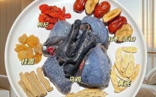 清炖乌鸡怎么做_清炖乌鸡的功效与禁忌