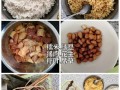 绿豆粽子怎么做_绿豆粽子配料有哪些