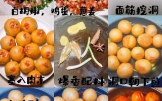 面筋塞肉蒸多久_蒸多久才熟