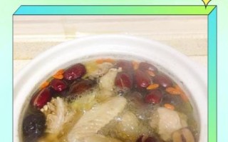 怀孕鸡汤怎么炖好喝又营养_孕妇鸡汤放什么料最好
