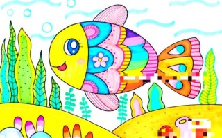 卡通鱼怎么画_可爱卡通鱼图片素材哪里找