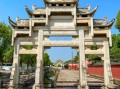 海宁在哪里_海宁有什么好玩的地方