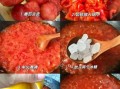 菜花番茄酱怎么做_菜花番茄酱家常做法