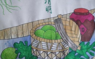 小学生清明节绘画怎么画_清明节绘画写什么内容