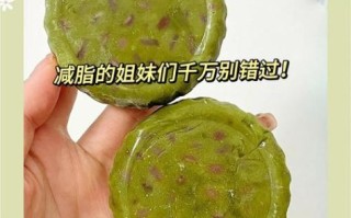 红豆沙冰淇淋怎么做_红豆沙冰淇淋热量高吗