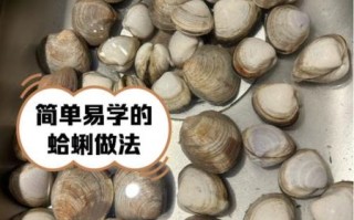 蛤的读音是什么_蛤怎么读才正确