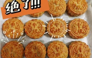 广式月饼配方_君之做法详细步骤