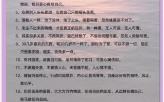 大喜大悲的句子有哪些_如何写出打动人心的句子