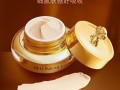 黄金蛋白贵妇膏怎么用_黄金蛋白贵妇膏效果好吗
