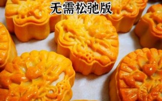 肉松月饼馅怎么做_自制肉松月饼馅配方