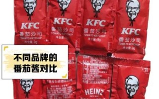 肯德基番茄酱怎么做_家庭复刻配方