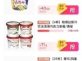 哈根达斯咖啡价目表_哈根达斯咖啡多少钱一杯