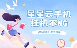 豌豆荚ios怎么下载_豌豆荚ios能用吗