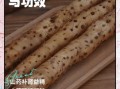 山药的功效与作用_山药的营养价值有哪些
