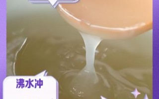 葛根粉怎么吃_葛根粉的正确冲泡方法