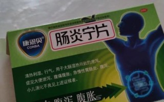 肠胃炎吃什么药好得快_肠胃炎必吃三种药有哪些