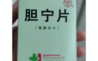 胆囊炎吃什么药好_胆囊炎必须手术吗