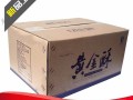 黄金酥月饼哪个牌子好吃_黄金酥月饼怎么做